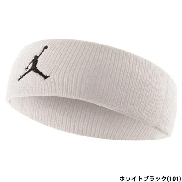 ●ヘッドバンド/ヘアバンド●メーカー名：ナイキ(NIKE)●シリーズ名：ジャンプマン / JUMP MAN / ジョーダン / JORDAN●メーカー品番：JD2018-101●カラー：ホワイト×ブラック(ホワイト/ブラック)●サイズ：ワン...