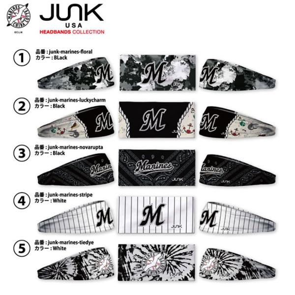 ●ヘッドバンド / HEAD BAND / ヘアバンド / HAIR BAND /シュシュ●メーカー名：JUNK(ジャンク)●カラー・01.Floral-Black・02.LuckyCharm-Black・03.Novarupta-Blac...