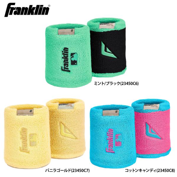 ●リストバンド●メーカー名：フランクリン(Franklin)●品番：23450C●カラー・ミント/ブラック(23450C6)・バニラゴールド(23450C7)・コットンキャンディ(23450C8)●サイズ：4in(約10cm)●リバーシブル