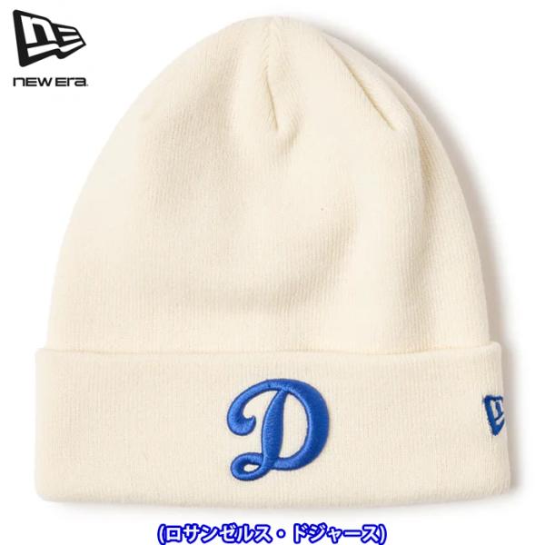 ●ニットキャップ/ニット帽●ベーシック カフニット MLB Team Logo ロサンゼルス・ドジャース Dロゴ オフホワイト●BASIC CUFF KNIT LOSDOD OWHI●メーカー名：ニューエラ(NEW ERA)●品番：1467...