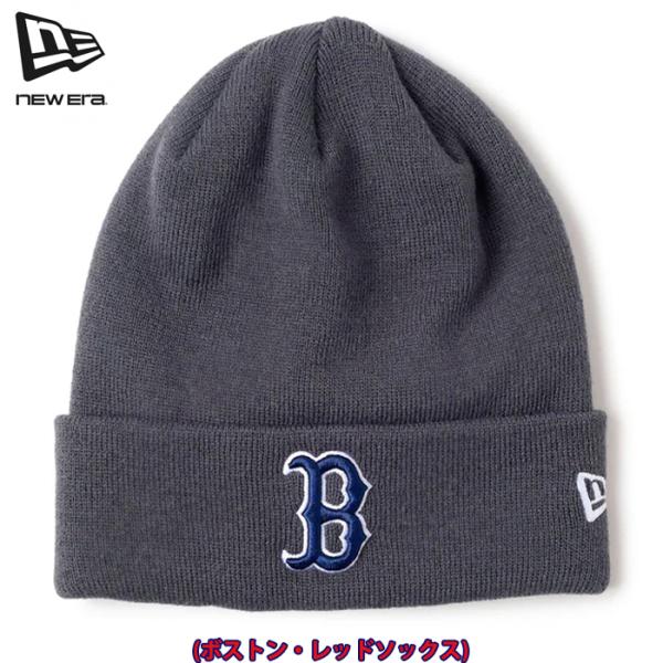 ●ニットキャップ/ニット帽●ベーシック カフニット MLB Team Logo ボストン・レッドソックス チャコール●BASIC CUFF KNIT BOSRED CHA●メーカー名：ニューエラ(NEW ERA)●品番：14670109●カ...