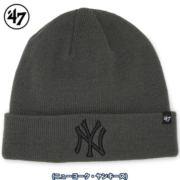 ●ニットキャップ/ニット帽●'47 カフニット ニューヨーク・ヤンキース Raised Logo チャコール●47A-CFKN-B-RKN17ACE-CCB●メーカー名：47 / フォーティーセブン●品番：14936730●カラー：チャコー...