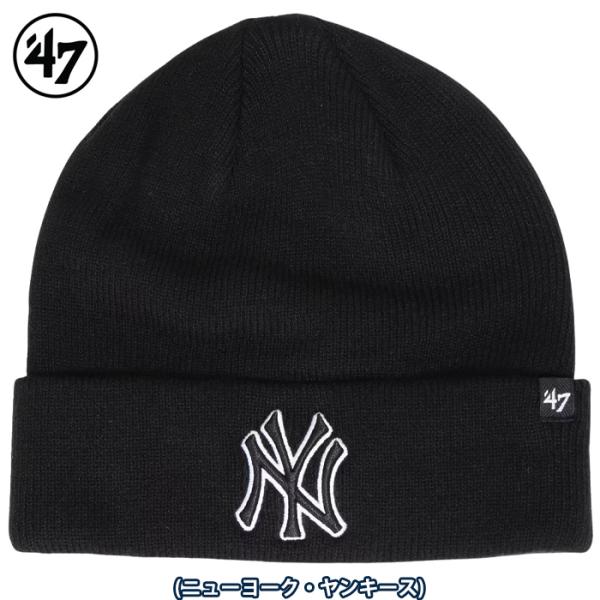●ニットキャップ/ニット帽●'47 カフニット ニューヨーク・ヤンキース Raised Logo ブラック●47A-CFKN-B-RKN17ACE-BKF●メーカー名：47 / フォーティーセブン●品番：14936732●カラー：ブラック●...