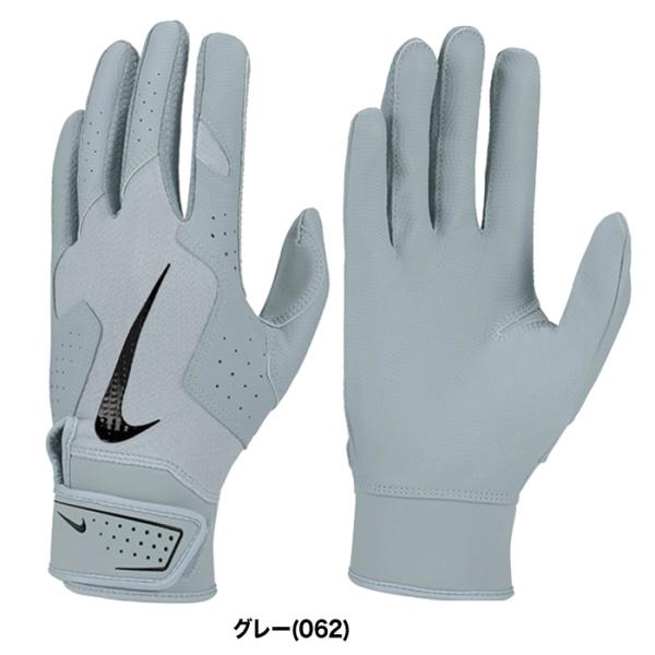 ●バッティング手袋/バッティンググローブ●メーカー名：ナイキ(NIKE)●アルファ 2.0 バッティンググローブ●メーカー品番：BA1201-062●カラー：グレー(062)●サイズ：S,M,L●素材：・掌/ポリエステル70％、ポリウレタン...