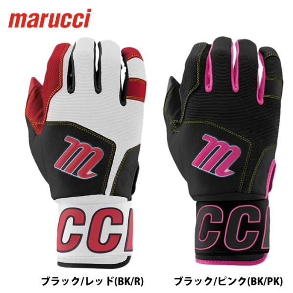 ●バッティング手袋/バッティンググラブ/バッティンググローブ/バッ手●BLACKSMITH V2 BATTING GLOVES●メーカー名：marucci -マルチ(マルッチ/マルーチ)-●メーカー品番：MBG2BKSM●カラー：・ブラック...