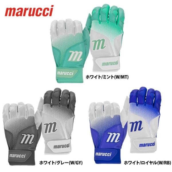 ●バッティング手袋/バッティンググラブ/バッティンググローブ/バッ手●PWR Fade BATTING GLOVES●メーカー名：marucci -マルチ(マルッチ/マルーチ)-●メーカー品番：MBGPWRF●カラー：・ホワイト/ミント(W...