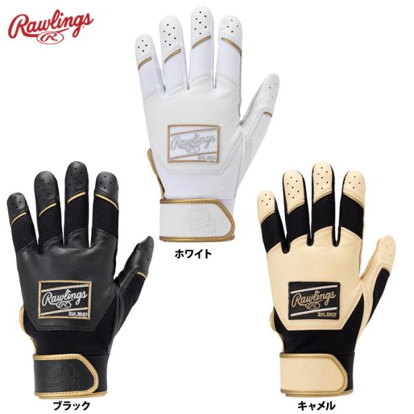 ●バッティング手袋（両手組）●メーカー名：ローリングス(Rawlings)●メーカー品番：PPBG●カラー：ホワイト、ブラック、キャメル●サイズ(USサイズ）：S、M、L、XL●素材掌部(シープスキンレザー)甲部(シープスキンレザー、ナイロ...