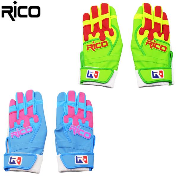 ●バッティング手袋/バッティンググローブ●メーカー名：rico-sports / リコスポーツ●メーカー品番：RJ-2000●カラー：ネオングリーン×レッド、ライトブルー×ピンク●サイズ：S,M,L●素材：羊革(シープスキン)、PU(ポリウ...