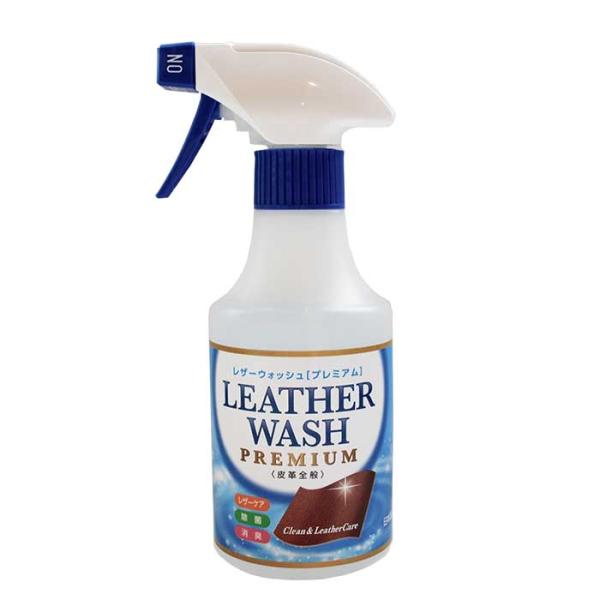 ●レザーウォッシュプレミアム / LEATHER WASH PREMIUM●メーカー名：ミズタニ / mizutani●容量：300ml●主成分：ポリオキシエチレンラウリルエーテル、クエン酸、ラノリン、他●汚れ落とし/栄養補充●除菌●消臭●日本製