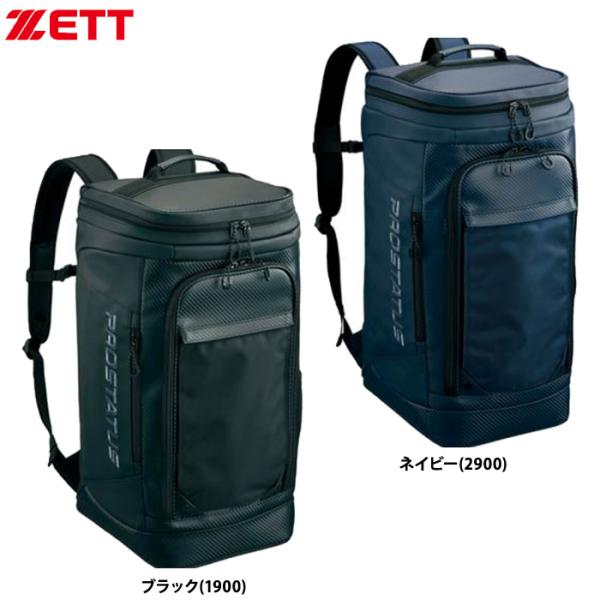 ●遠征バッグ（ボックス型バックパック）●メーカー：ZETT(ゼット)●メーカー品番：BAP4024S●カラー：ブラック(1900)、ネイビー(2900)●素材：合成皮革、ポリエステル、ナイロン●サイズ：高さ61×長さ28×巾25CM ●重量...