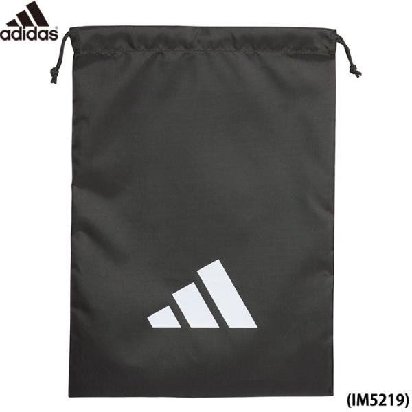 ●シューズバッグ/シューズケース/マルチケース●メーカー名：アディダス(adidas)●メーカー品番： JMT59●カラー：ブラック(IM5219)●サイズ：29×40cm●容量：9L●素材：プレーンウィーブ(ポリエステル100％)●野球用...