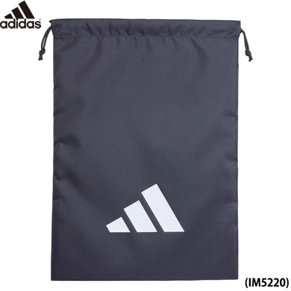 ●シューズバッグ/シューズケース/マルチケース●メーカー名：アディダス(adidas)●メーカー品番： JMT59●カラー：ネイビー(IM5220)●サイズ：29×40cm●容量：9L●素材：プレーンウィーブ(ポリエステル100％)●野球用...