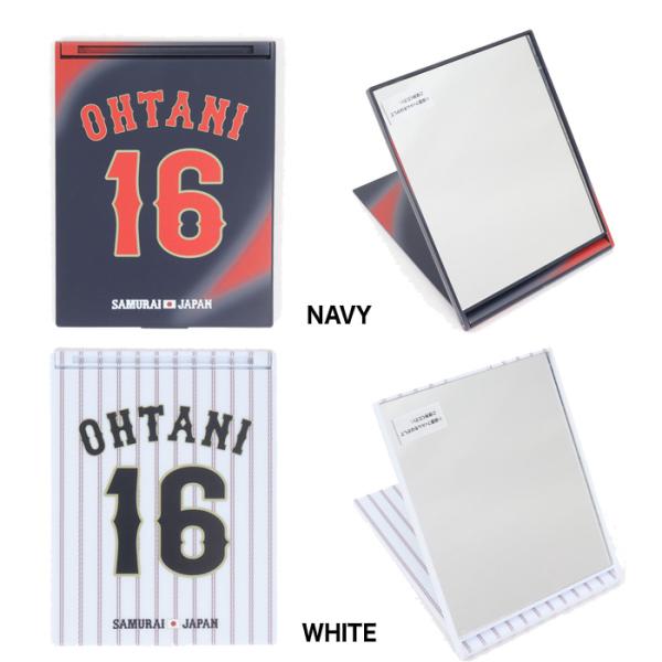 ●卓上ミラー●メーカー名：イーカム(E-come)●カラー：NAVY、WHITE●品番：WSJP-MR01●本体サイズ：横12cm/縦15.5cm●ミラー鏡面サイズ：横11cm/縦14.5cm●2026-ワールド・ベースボール・クラシック●...