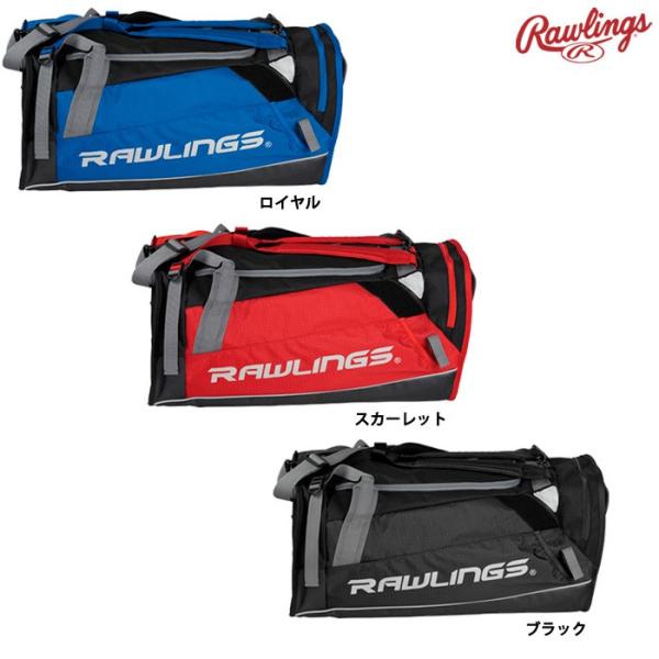 ●ダッフルバックバッグ●メーカー名：ローリングス(Rawlings)●メーカー品番：R601JP●カラー：ロイヤル、スカーレット、ブラック●サイズ：L64×H27×W28cm●素材：ポリエステル●野球用品