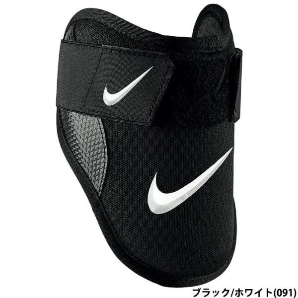●エルボーガード●硬式対応●左右兼用●メーカー名：ナイキ(NIKE)●メーカー品番：BA3015-091●カラー：ブラック(ブラック/ホワイト)●サイズ：ワンサイズ●素材：ポリエチレン、ポリエステル、EVA、ゴム、ポリウレタン●野球用品/ソ...