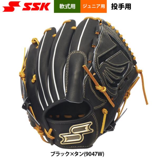 ●少年野球用●軟式グラブ●メーカー名：SSK(エスエスケイ)●メーカー品番：PJB6●カラー・ブラック×タン(9047W)●サイズ【レングス】L（小学校4-6年生向け）【ウェブ】SMSウェブ【縫い糸】キャメル●素材：天然皮革●投手ピッチャー...
