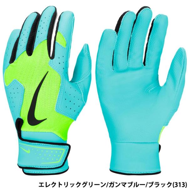 ●ジュニア用バッティング手袋/ジュニア用バッティンググローブ●少年野球/学童/教育●メーカー名：ナイキ(NIKE)●ユース アルファ 2.0 バッティンググローブ エレクトリックグリーン/ガンマブルー/ブラック●メーカー品番：BA1202-...