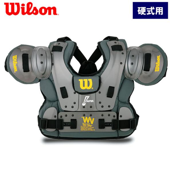 ●硬式用審判用インナープロテクター(軟式可)●メーカー名：ウイルソン(Willson)●メーカー品番：WTA3216NP●カラー：グレー●サイズ：SM(A約39cm×B約30cm)※A:ボディの一番細いところ、B:ボディ上部からボディ下部●...