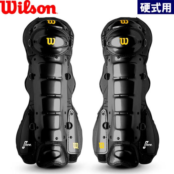 ●硬式用レガース(レッグガード)●審判用/球審用/アンパイア●メーカー名：ウイルソン(Willson)●メーカー品番：WB5751901●カラー：ブラック●サイズ：S-M：全長約54cm、M-L：全長約58cm●素材：PE、ナイロン、ポリウ...