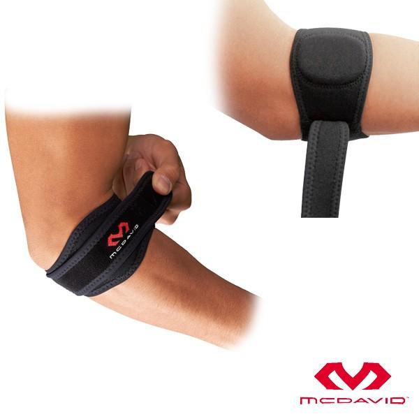 ●エルボーバンドDP●LEVEL2：ミドルサポート●メーカー名：マクダビッド(MCDAVID)●カラー：ブラック(BK)●サイズ(前腕周り)：S(21-24cm)、M(24-27cm)、L(27-31cm)