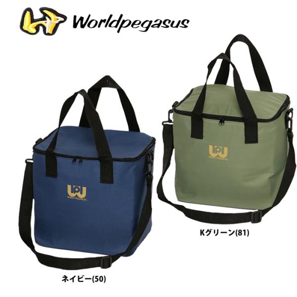 ●保冷温バッグ（グラブ収納可能）●メーカー名：ワールドペガサス●メーカー品番：WEBC3CHB●カラー：ネイビー(50)、Kグリーン(81)●サイズ：約W30×D23×H31cm●容量：約12L（2リッターボトル6本収納可能）●素材・表生地...
