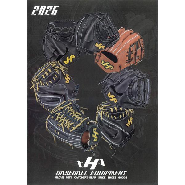 ●カタログ●2026年カタログ●メーカー名：ハタケヤマ(HATAKEYAMA)●野球用品