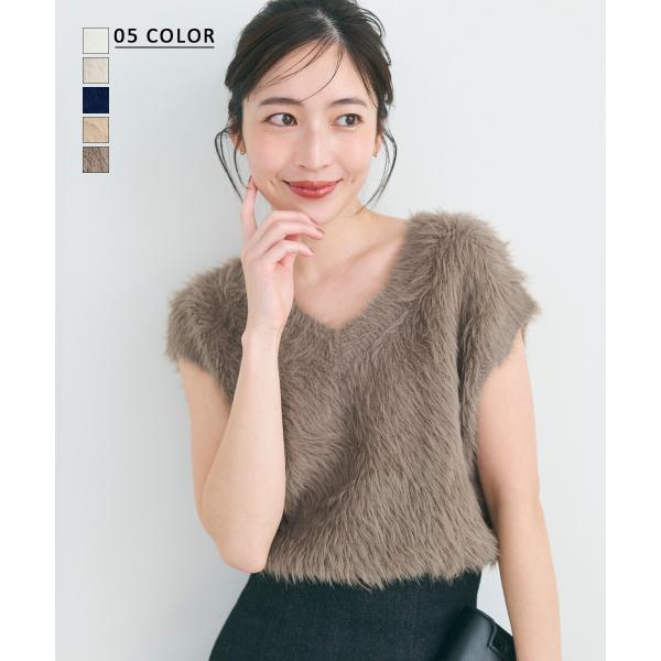 HARUKA DESIGN】シャギーVネックベスト | ニット シャギー HARUKA DESIGN】シャギーVネックベスト | ニット シャギー