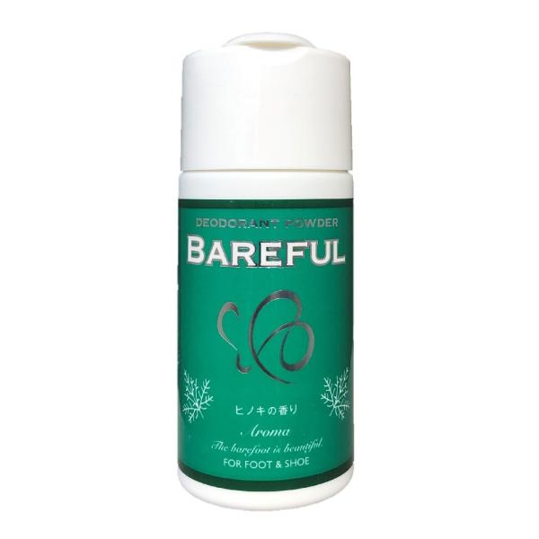 ニオイをなくすためには、消臭より「防臭」が大切です！ニオイの原因は、雑菌です。雑菌が皮脂や角質などを餌として、それが分解された排泄物のせいです。汗と体温で蒸れる状況の靴の中は、雑菌にとって絶好の環境です。消臭してもニオイは復活します!ニオイ...