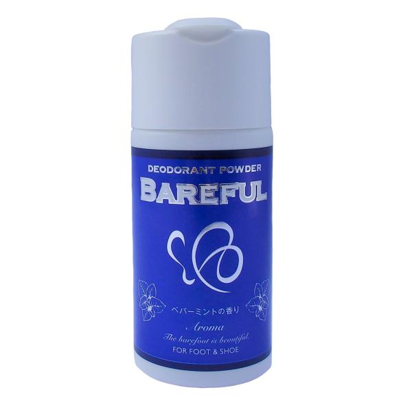 ニオイをなくすためには、消臭より「防臭」が大切です！ニオイの原因は、雑菌です。雑菌が皮脂や角質などを餌として、それが分解された排泄物のせいです。汗と体温で蒸れる状況の靴の中は、雑菌にとって絶好の環境です。消臭してもニオイは復活します!ニオイ...