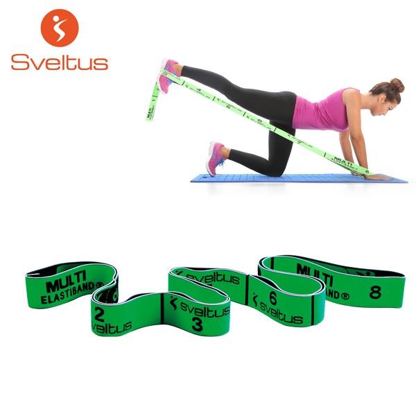 エラスティバンド 当店在庫品/メール便対応可   HUGO PILATESフランスで話題の「マットピラティス」に最適なエラスティバンド。 フランスからついに日本上陸！多目的なバンドトレーニングにも対応可能。・8つのポケットがあり、通常のゴム...