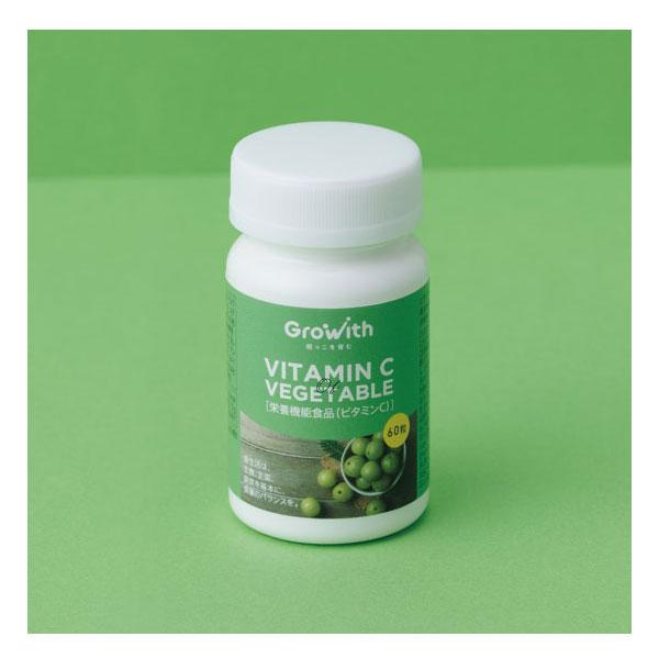 ・ビタミンCが簡単に摂取できるカプセル型サプリメント・肌、髪、骨や免疫までにも効果的だが、人間は体内で作り出すことができないので摂取することが必要・アーユルヴェーダで認められた若返りの果実「アムラ（アマラキ）」を使用・肌、髪、骨や免疫までに...