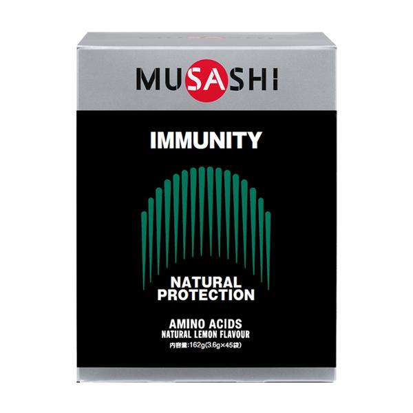 IMMUNITY イミュニティ スティック 45本入り [MUSASHI ムサシ] ・[ナチュラル・プロテクション・システムのサポート]カラダには、自らにとって負担となるものから自然に保護するためのシステムがあります。・IMMUNITY（イ...