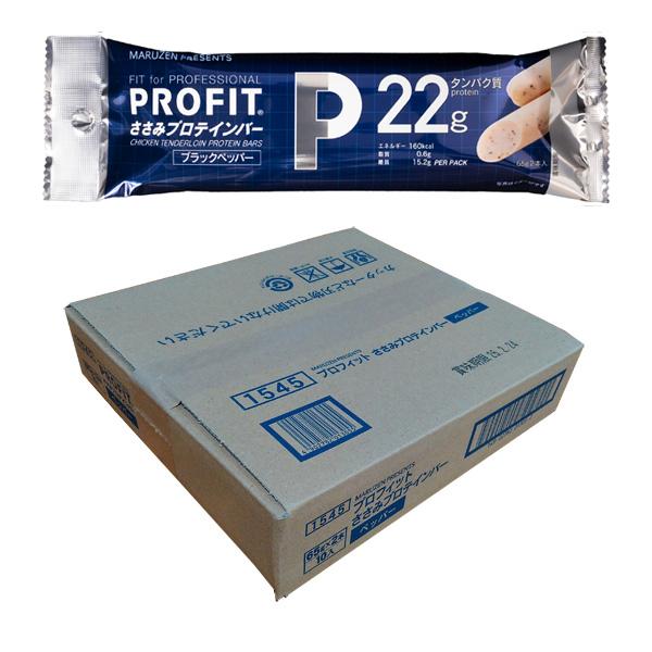 ・大人気のプロテインバー「ブラックペッパー」・程よいペッパーの辛味と香りが一層食欲を掻き立てます・1袋（2本入り）で22.8gのタンパク質◆内容量◆130ｇ（65ｇ×2本入り）◆栄養成分表示　製品1本（65g）あたり◆エネルギー80kcal...