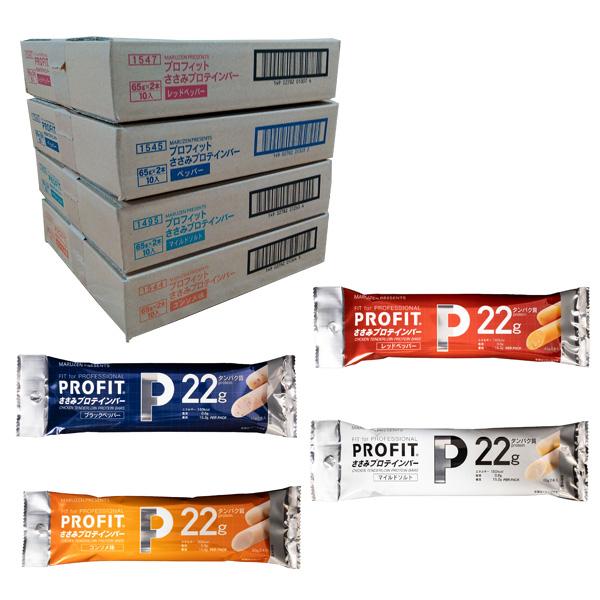 ・ジムで人気のささみソーセージ「プロテインバー」全4味のセット〔1味：1箱10個入り〕・鶏ささみでできたコンソメ味、ブラックペッパー、レッドペッパー、マイルドソルトの4種類。・すべてリニューアルして、より一層美味しくなりました。◆内容量コン...