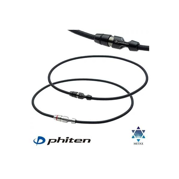 大胆なカットを施した印象的なトップデザインのRAKUWAネック！留め具部分はスムーズな着脱とガタつきの軽減を実現したトリプルピンを採用。紐部分にはサスティナブルなエコテックス〓認証糸を採用。■サイズ：50cm■カラー：ブラック、シルバー■素...