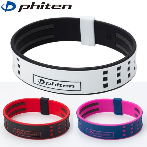 アクアチタン配合ブレスレット！・人気のDUOブレスが、着け易さと強度を増してリニューアル！・完成度の高いデザインはそのまま、シリコーンが1枚になったことで着け易さと強度がアップ！・水や汗に強く簡単に装着できるので、日常からスポーツまでシーン...