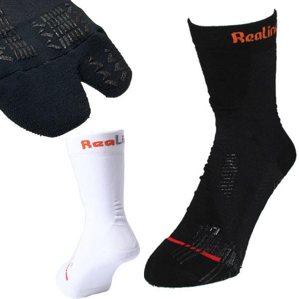 【ブラック／M・Lサイズは9月中旬入荷予定・予約受付中】"■リアライン・ソックス・プロ■リアライン・ソックス・レギュラーの足底両面の滑り止めに加え、ソックスの側面外側の4か所に滑り止めを加えた商品です。これにより、靴と足との一体感が格段に向...