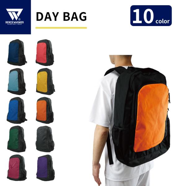 ・色合いはお使いのモニター環境により若干の誤差がございますことご了承ください。メンズ、レディース共に大人気。高密度織ポリエステルツイル素材を使用。素材表面は弱撥水加工、裏面はスリップ止めポリウレタン樹脂2回引き加工。本体、前ポケット共に開口...