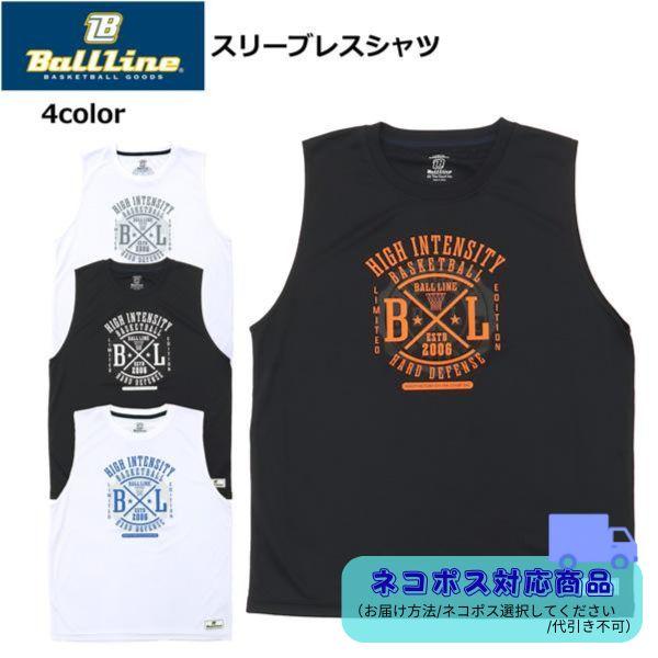 「1点限りネコポス対応商品」バスケットボールの練習に最適な、BALL LINE（ボールライン）の吸汗速乾プリントノースリーブTシャツ（スリーブレスシャツ）です。軽量で動きやすく、日々のトレーニングから普段使い（デイリーユース）まで幅広く活躍...
