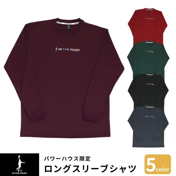 ・色合いはお使いのモニター環境により若干の誤差がございますことご了承ください。バスケットボールシーンはもちろん、スポーツウェアとしてメンズ、レディース共におすすめ。抗菌防臭素材「AERO SILVER」を採用し、プラクティスウエアとして高機...