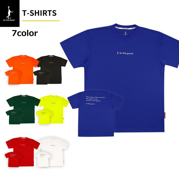 ・色合いはお使いのモニター環境により若干の誤差がございますことご了承ください。抗菌防臭素材「AERO SILVER」を採用し、プラクティスウエアとして高機能を誇ります。・素材：AERO SILVER（抗菌防臭）(ポリエステル100%)・PR...