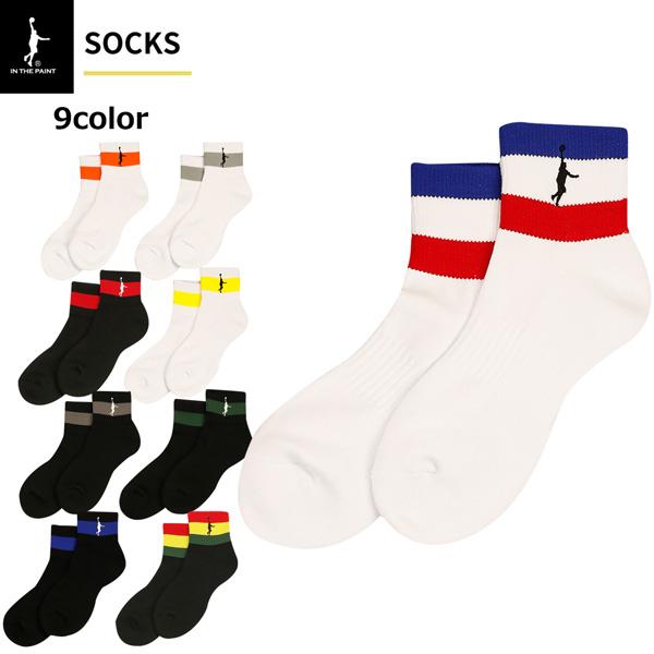 ・色合いはお使いのモニター環境により若干の誤差がございますことご了承ください。長さは定番ソックスITP25121タイプ・素材：コットン・アクリル・その他・PROCESS：刺繍平置き寸法　22-25cm/かかとから約11cm　25-28cm/...