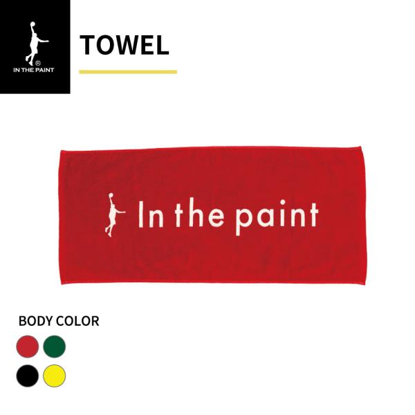 ・色合いはお使いのモニター環境により若干の誤差がございますことご了承ください。バスケットボールはもちろん、どんなスポーツにも最適。インザペイントの大人気スポーツタオル。プレゼントや贈り物にも最適です。・サイズ：34cm×84cm縫製上、1〜...