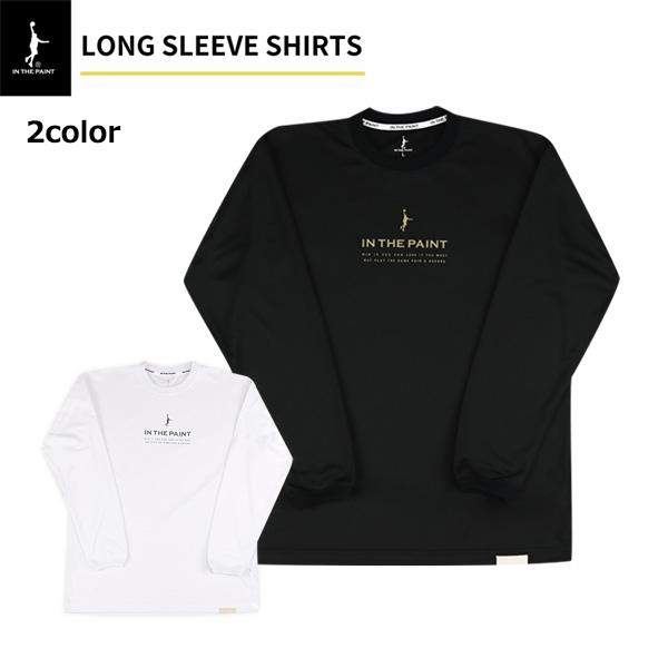 ・色合いはお使いのモニター環境により若干の誤差がございますことご了承ください。裏起毛素材ですが抗菌防臭素材「エアロシルバー」のため蒸れにくい。シンプルなデザインです。・素材：AERO SILVER（抗菌防臭）(ポリエステル100％)・PRO...