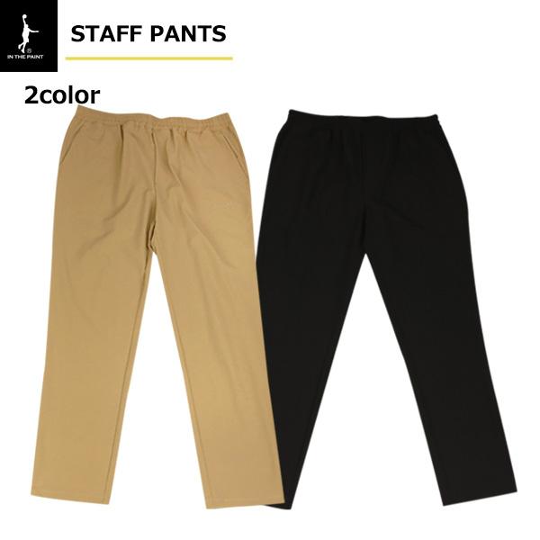 ・色合いはお使いのモニター環境により若干の誤差がございますことご了承ください。デザインが洗練され、レイアップマンのワンポイント刺繍の入ったパンツに仕上がっております。オンでもオフでもお使いいただけるデザインです。・素材：ストレッチ布帛(ナイ...