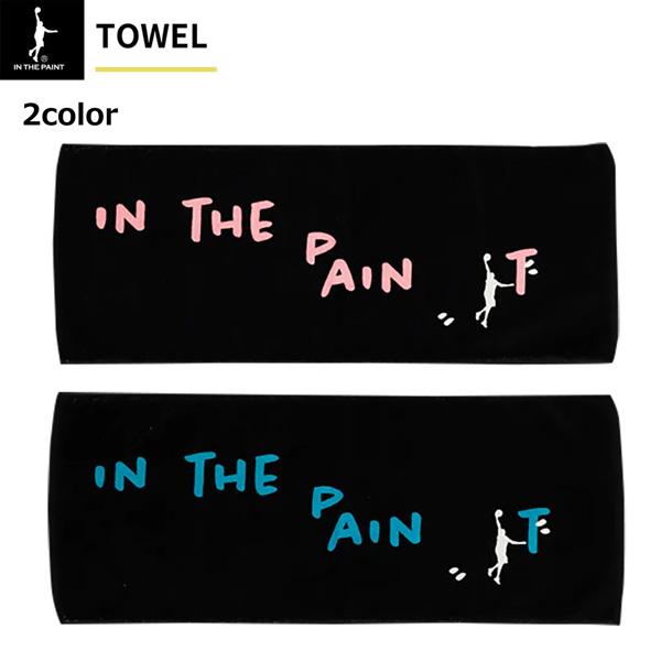 ・色合いはお使いのモニター環境により若干の誤差がございますことご了承ください。バスケットボールはもちろん、どんなスポーツにも最適。手書き風のインザペイントの文字がポイントのタオルです。・サイズ：34cm×84cm縫製上、1〜2cm程度の誤差...