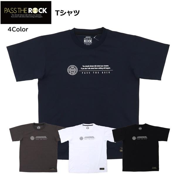 「1点限りネコポス対応商品」PASS THE ROCK（パスザロック）のコットンタッチTシャツ。バスケットボールの練習やトレーニングにおすすめの吸汗速乾Tシャツです。やわらかく滑らかな肌触りで、コットンのような自然な風合いを実現した「綿ライ...