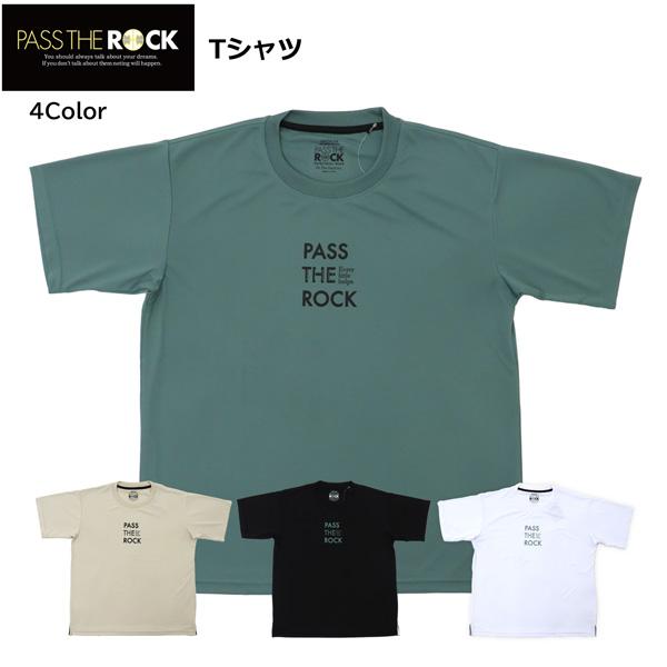 「1点限りネコポス対応商品」PASS THE ROCK（パスザロック）のプリントTシャツ。バスケットボールの練習やトレーニングにおすすめの吸汗速乾Tシャツです。軽量で動きやすく、日々の練習から普段使いまで幅広く活躍します。裾のスリット部分に...
