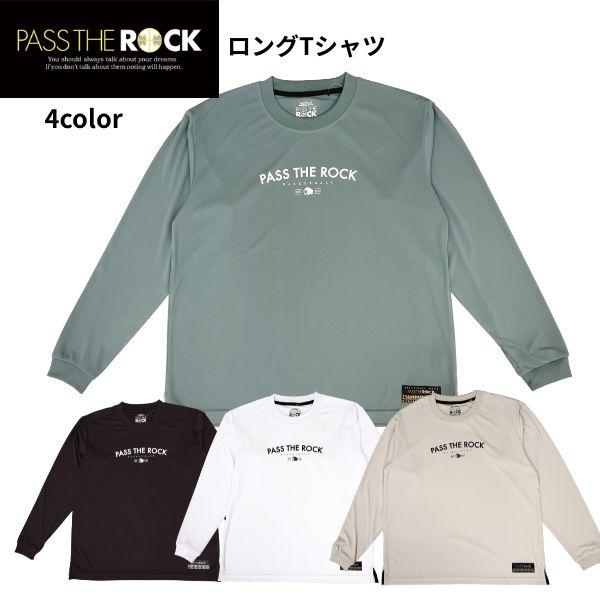 「1点限りネコポス対応商品」PASS THE ROCK（パスザロック）のロングスリーブシャツです。裾部分にスリットが入ったデザインです。ポリエステル100％の吸水・速乾性に優れた素材を使用しています。・素材：ポリエステル100％・PROCE...