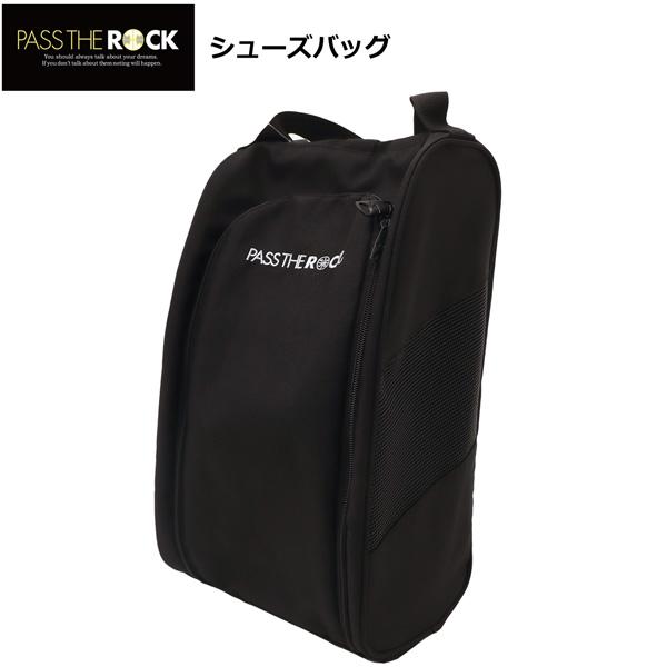 PASS THE ROCK（パスザロック）のシューズバッグです。ファスナーがコの字型に大きく開くため、シューズの出し入れがしやすい仕様です。本体のサイドにはメッシュパネルを採用し、通気性も抜群。背面には、パンフレットなどを収納できるポケット...